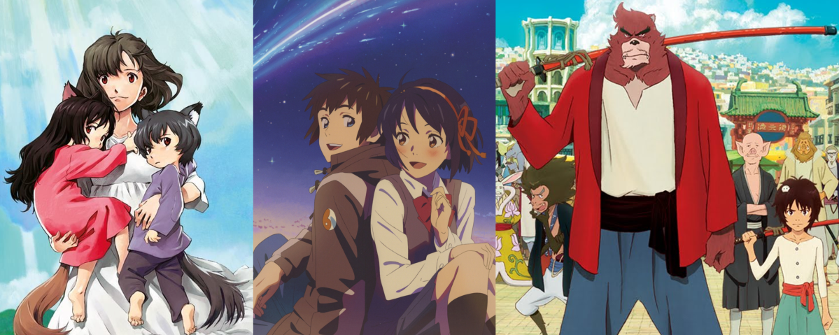 My Top 3 Favorite Anime Movies of the Decade – Gray Areas